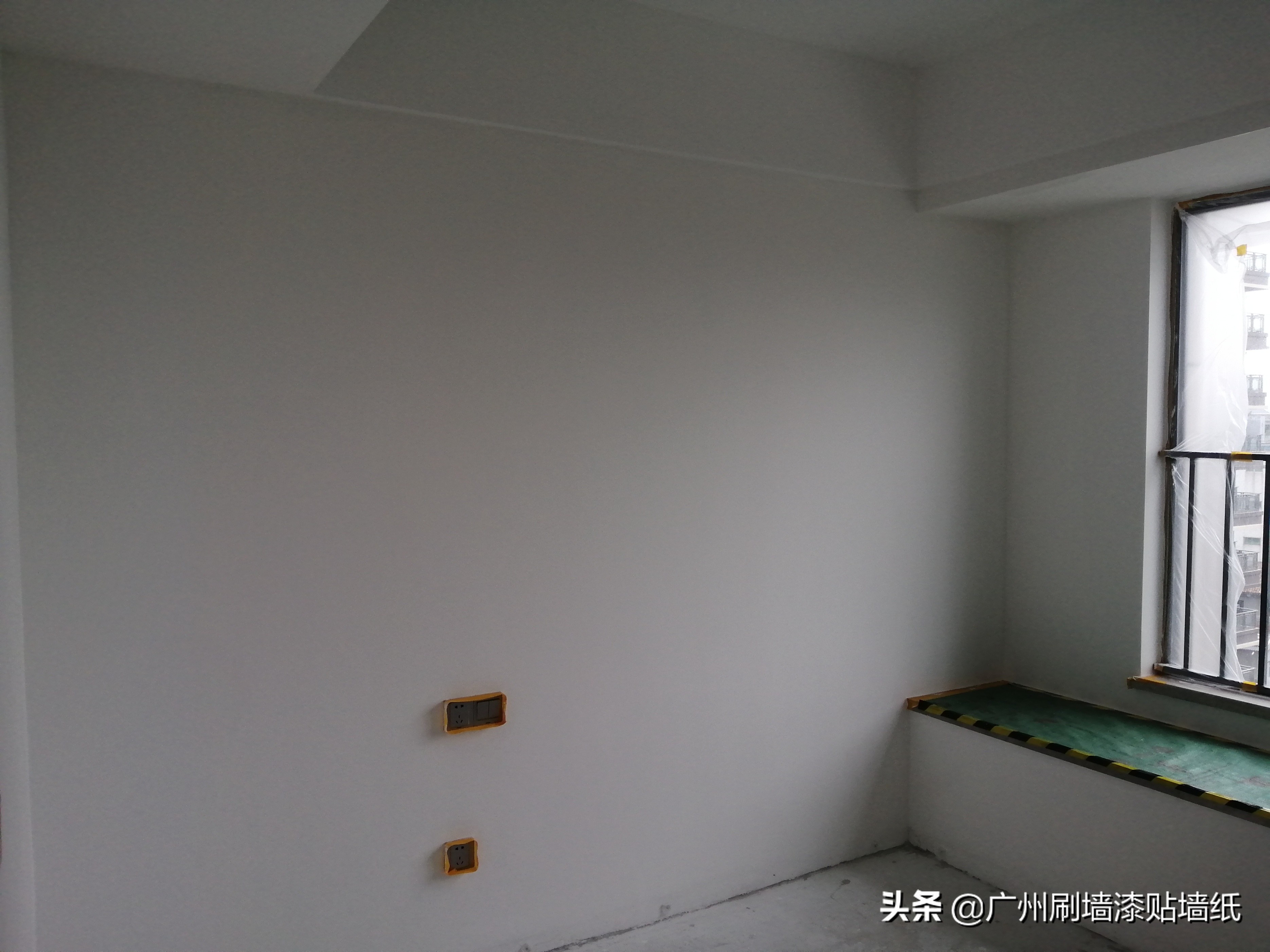 Nippon Paint Apricot Gray No. OW067-4 - iMedia