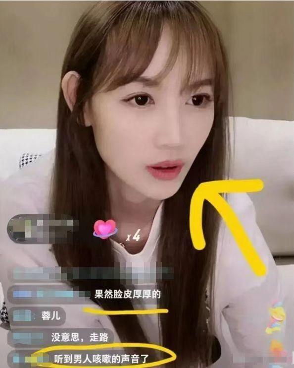 "Beautiful and charming wife" Ma Rong, who is so rich that she must ...