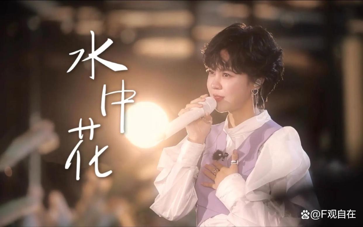 Yu Kewei, time will give you an explanation - iNEWS