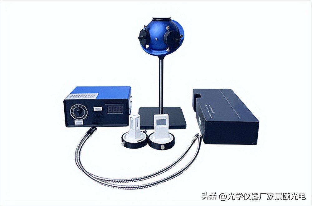 Photoluminescence Fluorescence Quantum Yield Test System - iMedia