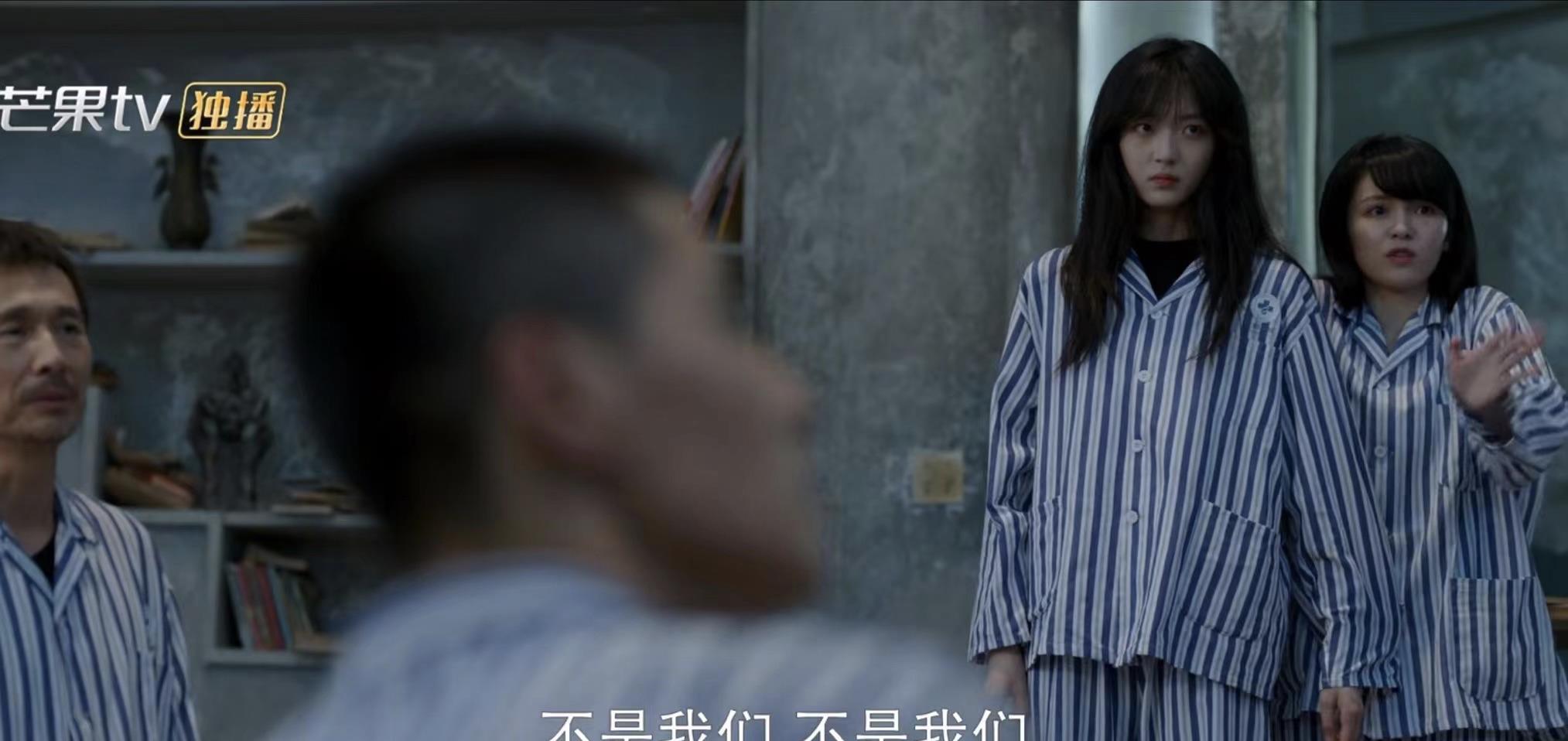 After watching 4 episodes of "The 19th Floor", I couldn't hide my ...