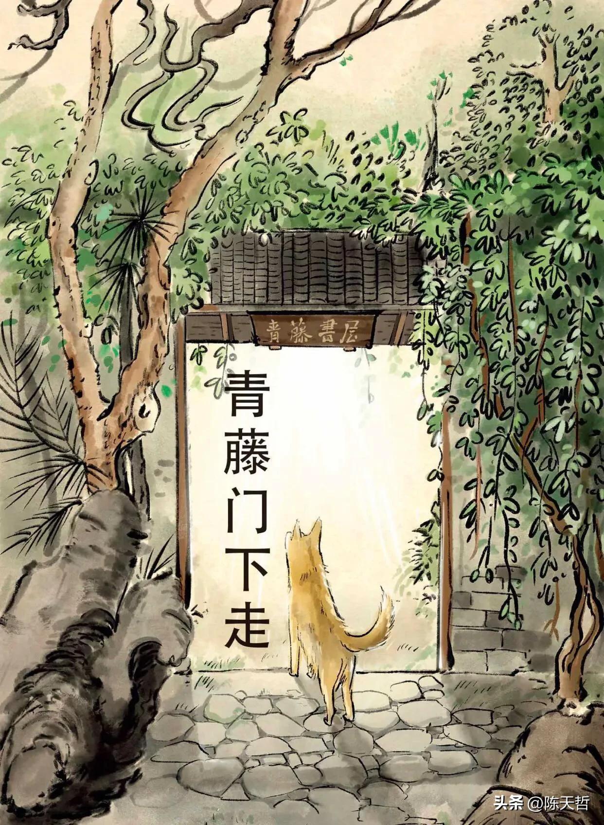 What is the significance of Zeng Xiang, the master of ugly calligraphy ...