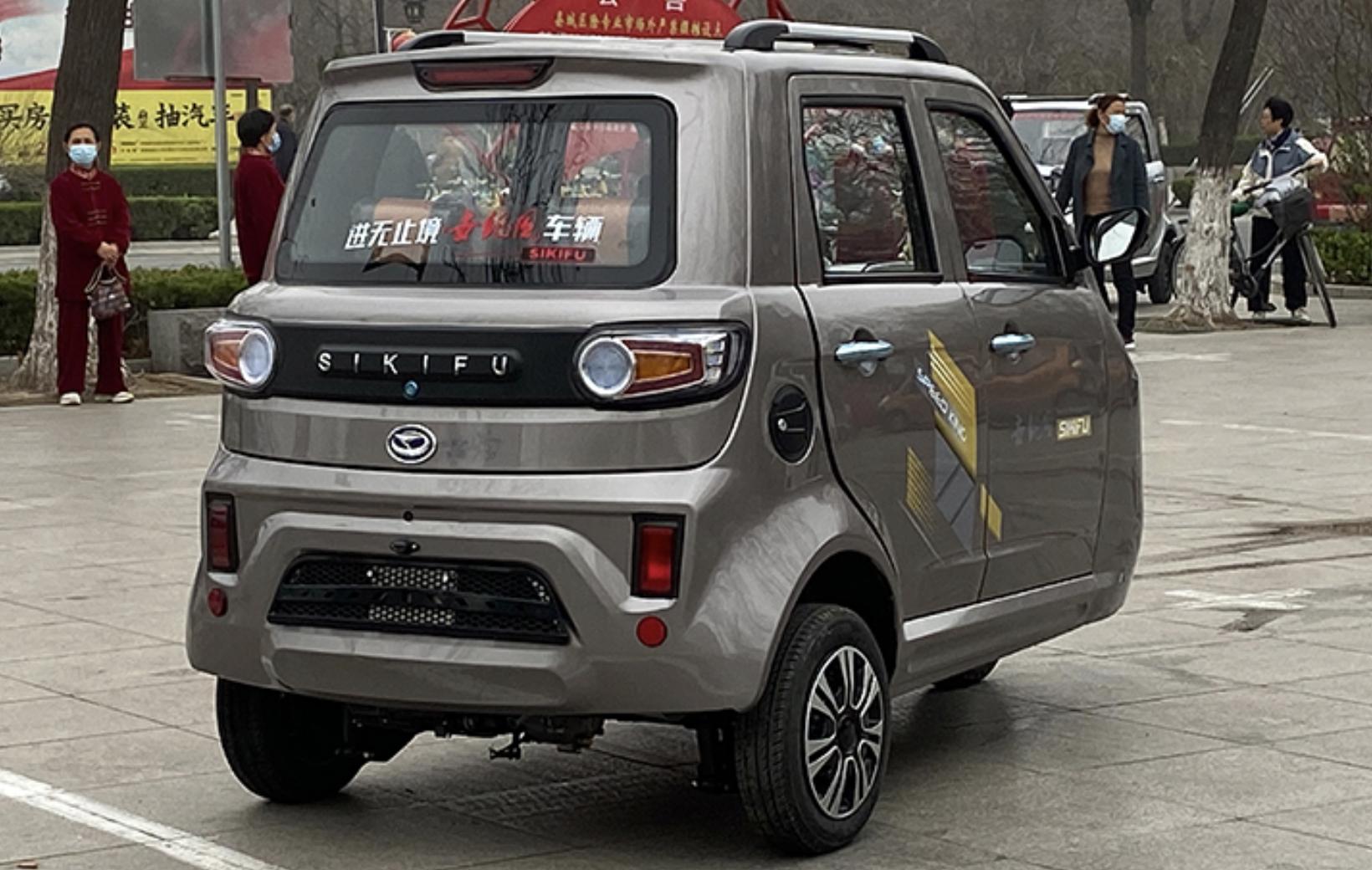 Century Wind three-wheeled motorcycle evaluation: equipped with 250cc ...