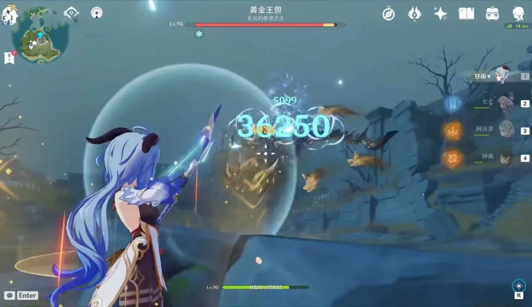 Yuanshen: 5 reasons for smoking Gan Yu, dare to say that you are not ...