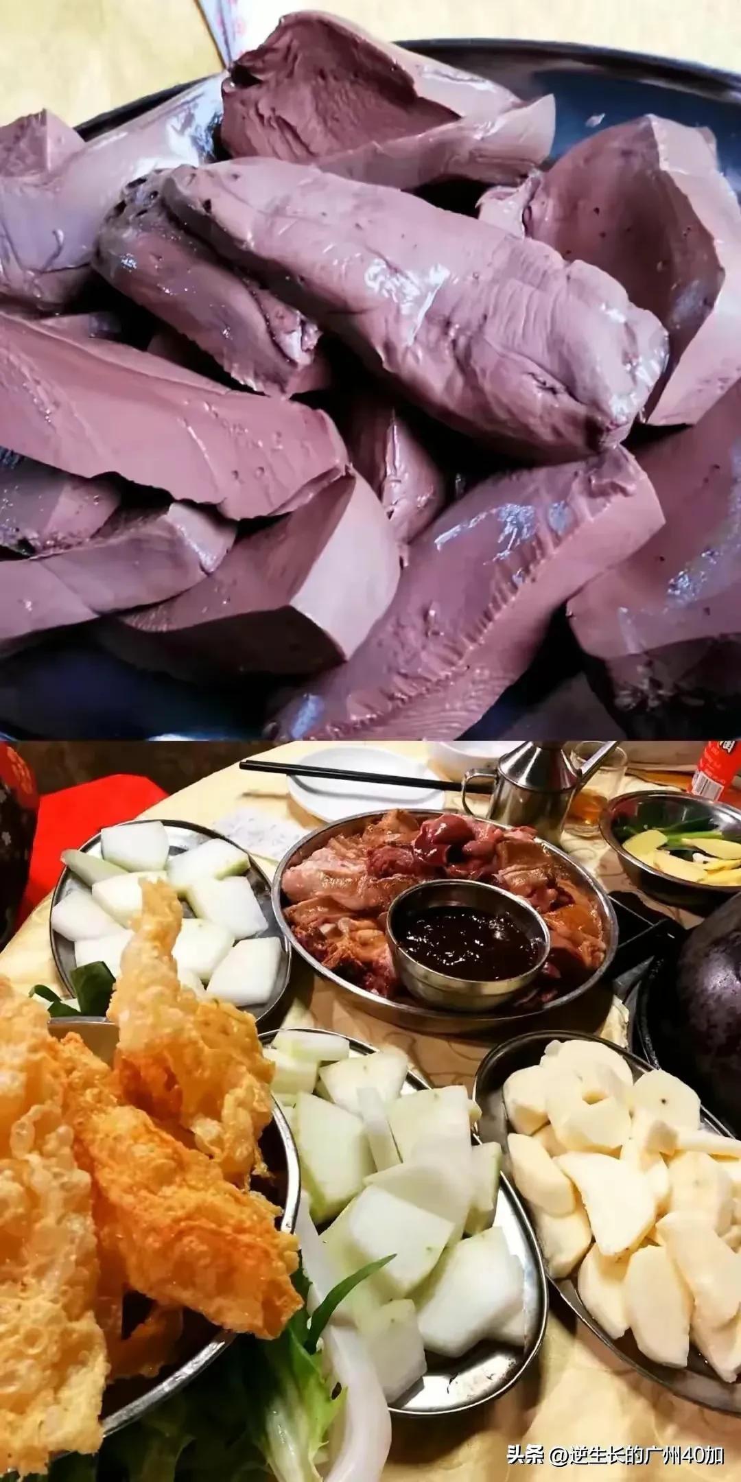 This flame drunk goose restaurant in Guangzhou is amazing! The most ...