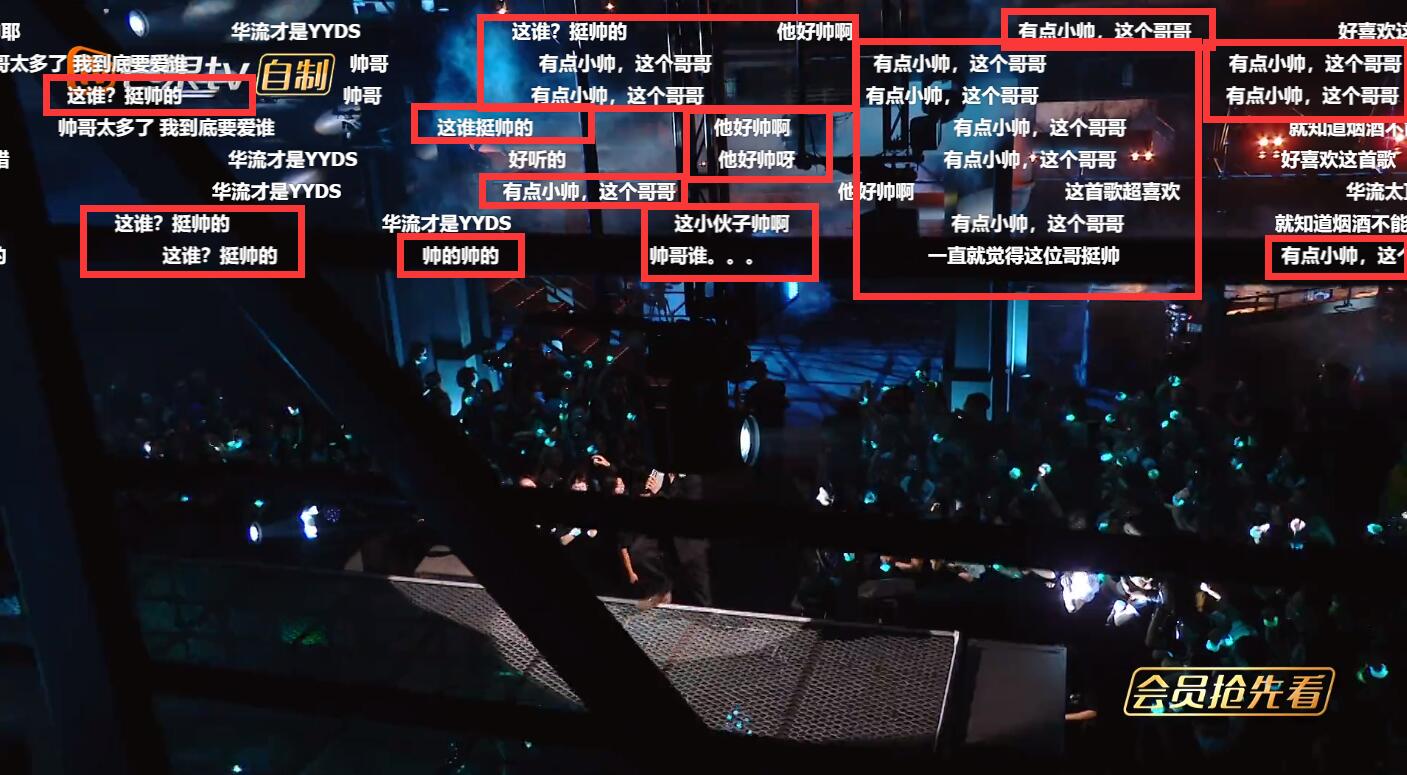 Cai Heng: He has not been popular for 11 years since his debut. He is a ...