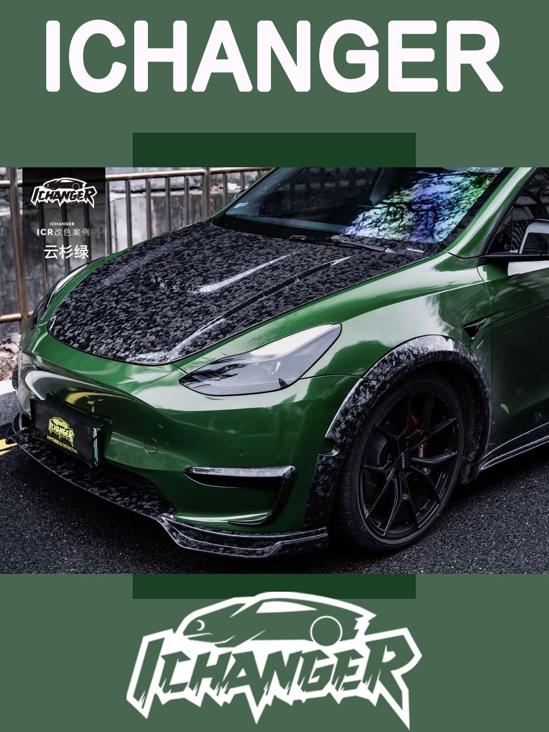 Tesla Model Y-ICR Spruce Green Color Changing Film combines the beauty ...