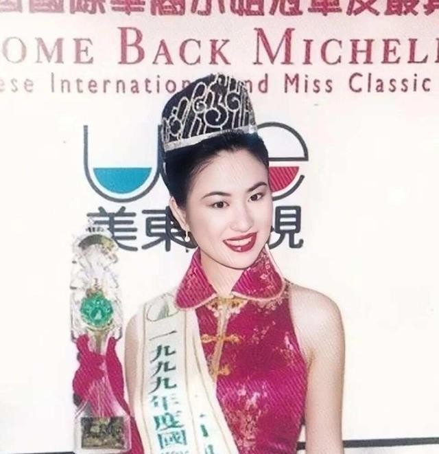 So beautiful! Ye Xuan's breasts hang down to her belly button. Who can ...