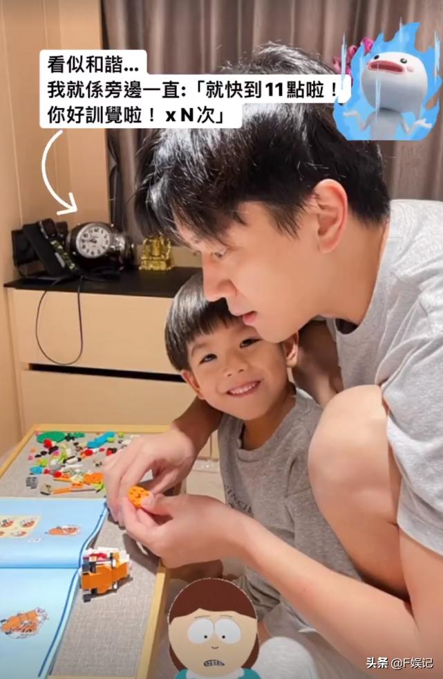 Father and son send flowers!TVB niche student Li Nuoyi and his two sons ...