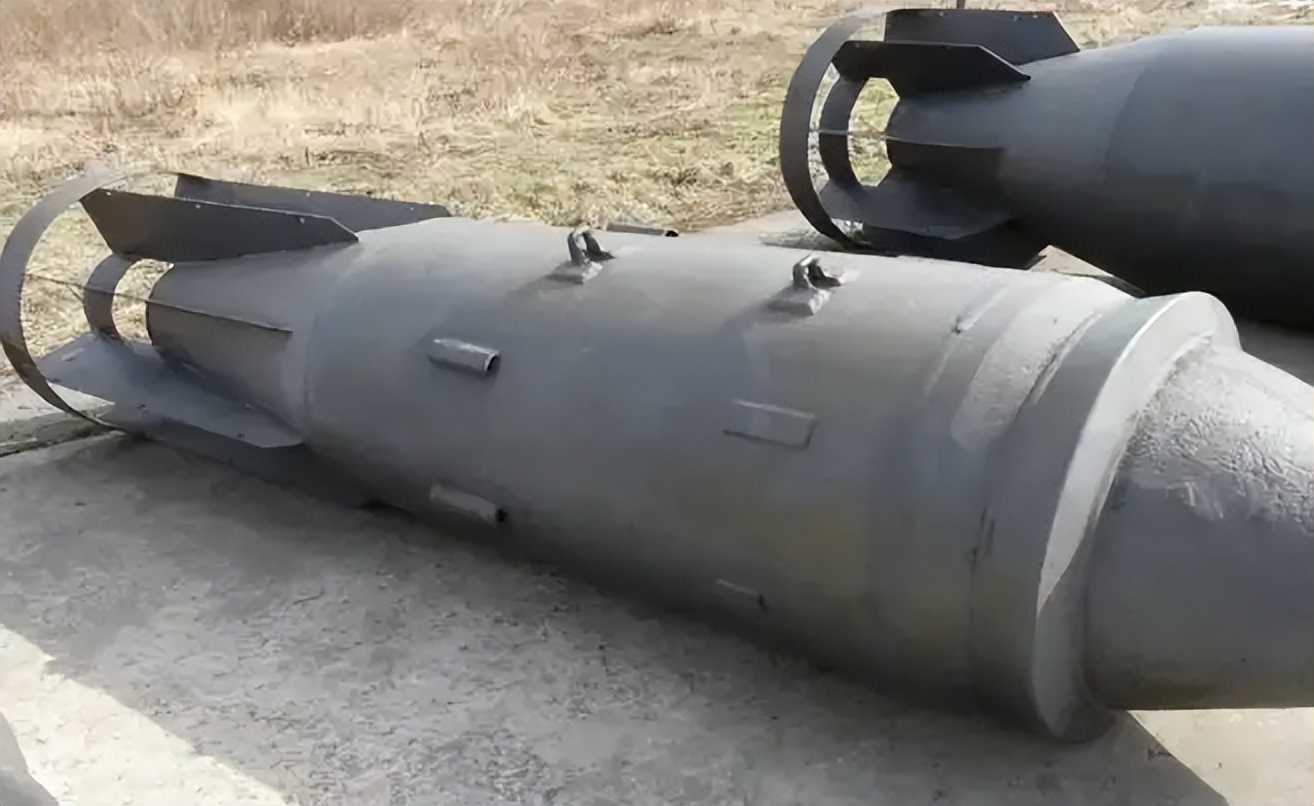 Russia's rusted ace weapon, known as the king of bombs, is as powerful ...