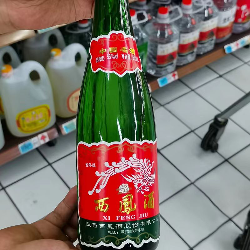 There are 4 bottles of wine that a man must drink in his life, and it ...