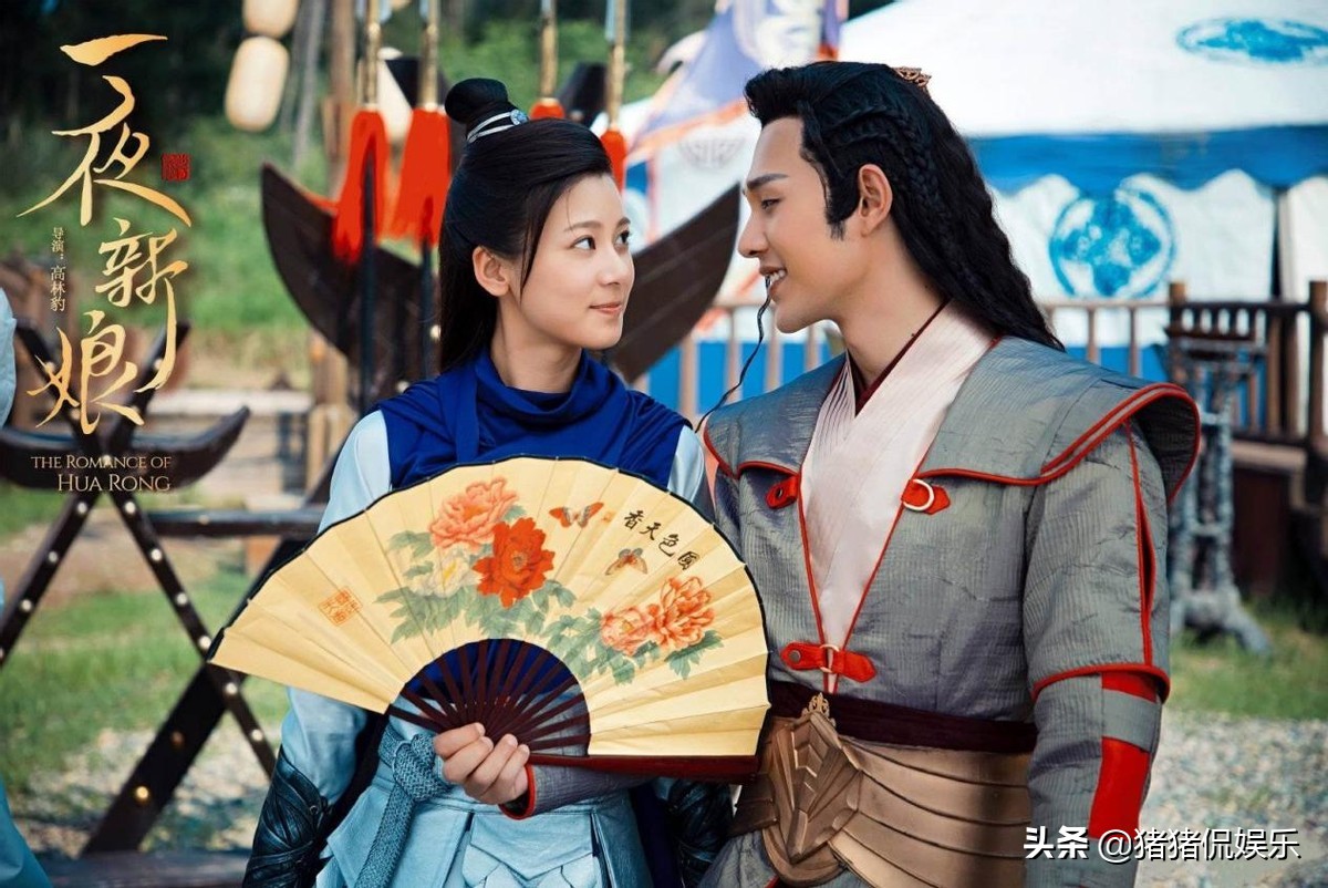 The high-sugar sweet pet drama "One Night Bride 2" hits, the original ...