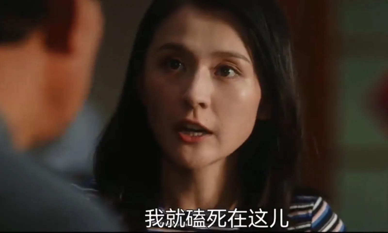 "Fearless" envies Luo Yingzi's native family, but is even more jealous ...