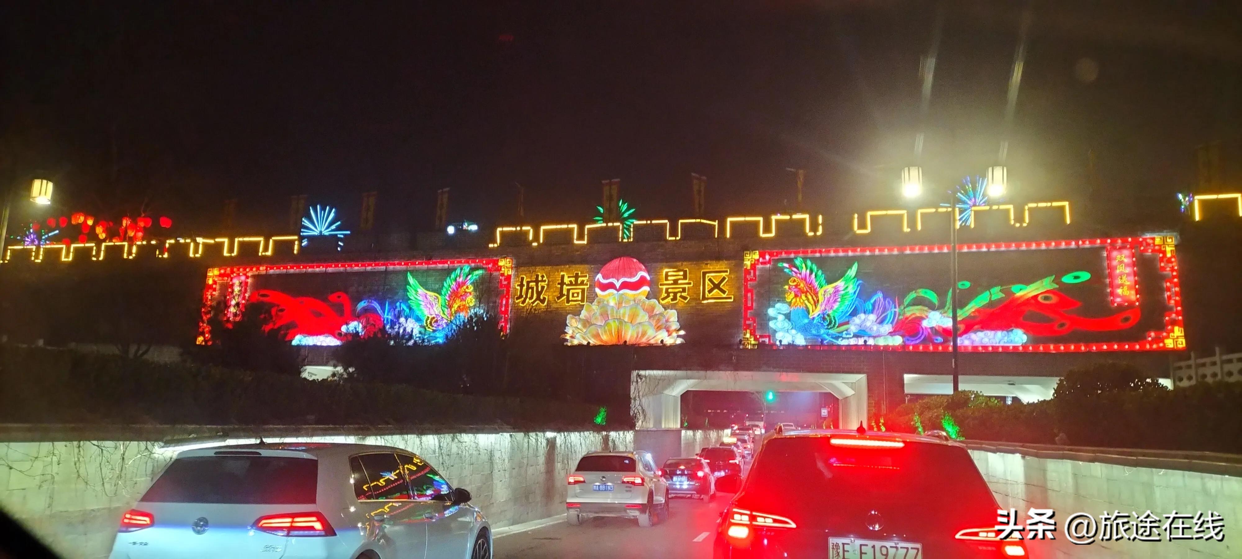 The "Song Everlasting City" scenic spot is located in Dongping, Tai'an ...