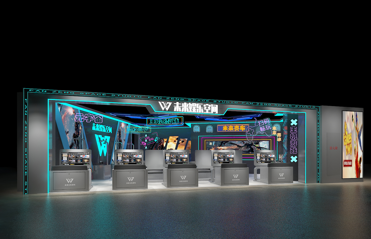 How about self-service shared game consoles in shopping malls, shared ...