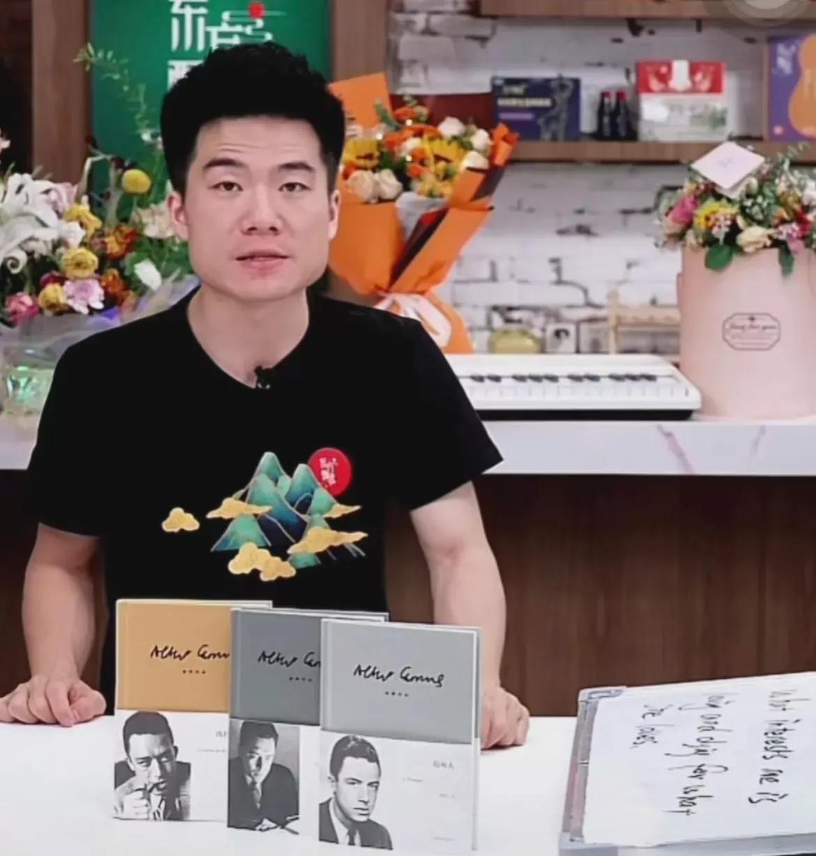 The wonderful review of Dong Yuhui's anniversary of leaving the circle ...