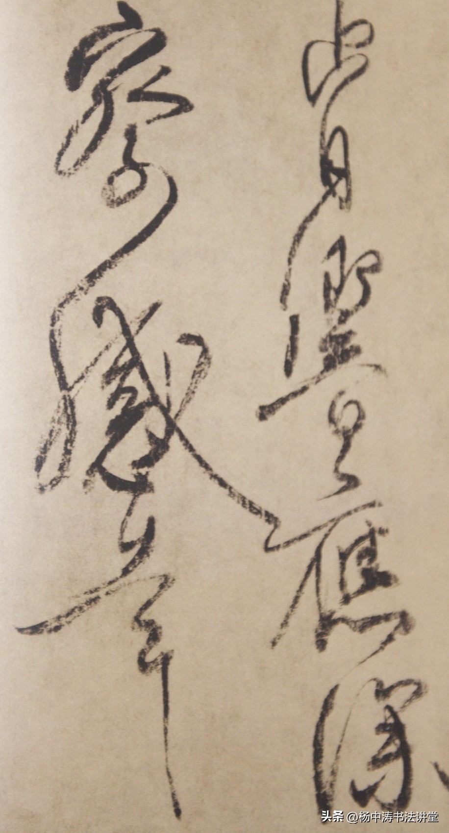 Liu Gongquan Calligraphy: The master of regular script style, the ...