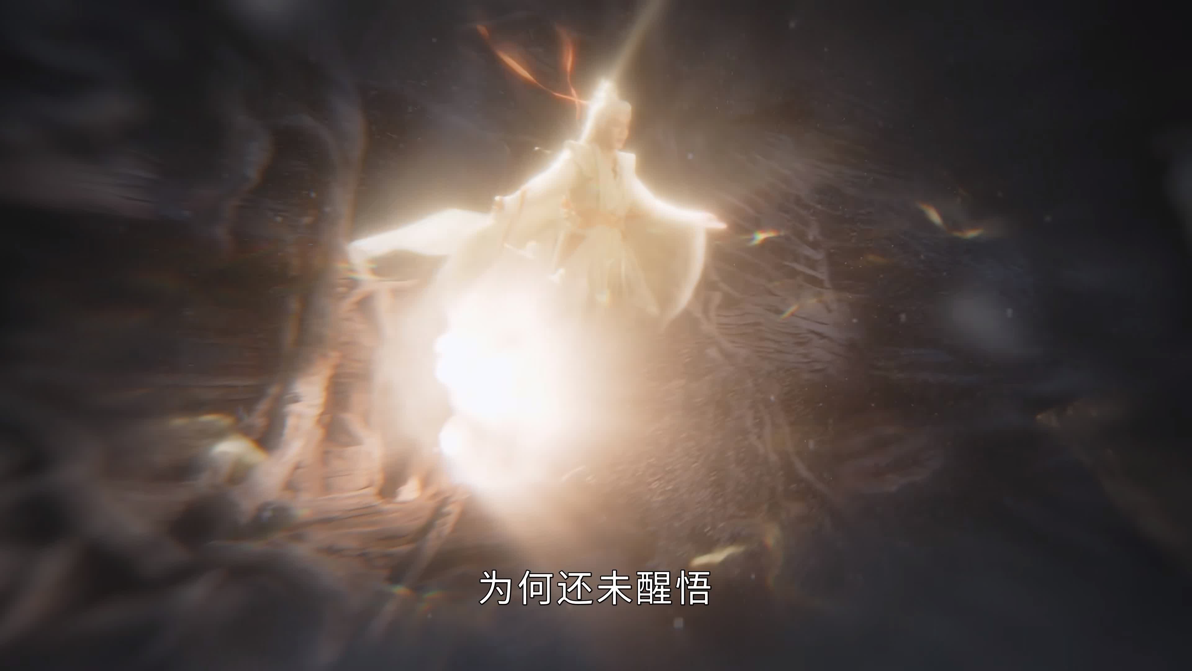 Till The End Of The Moon: Only by understanding the truth of Prajna ...