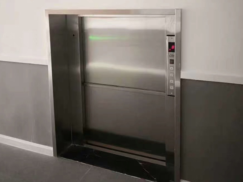 Hotel food elevator - iNEWS