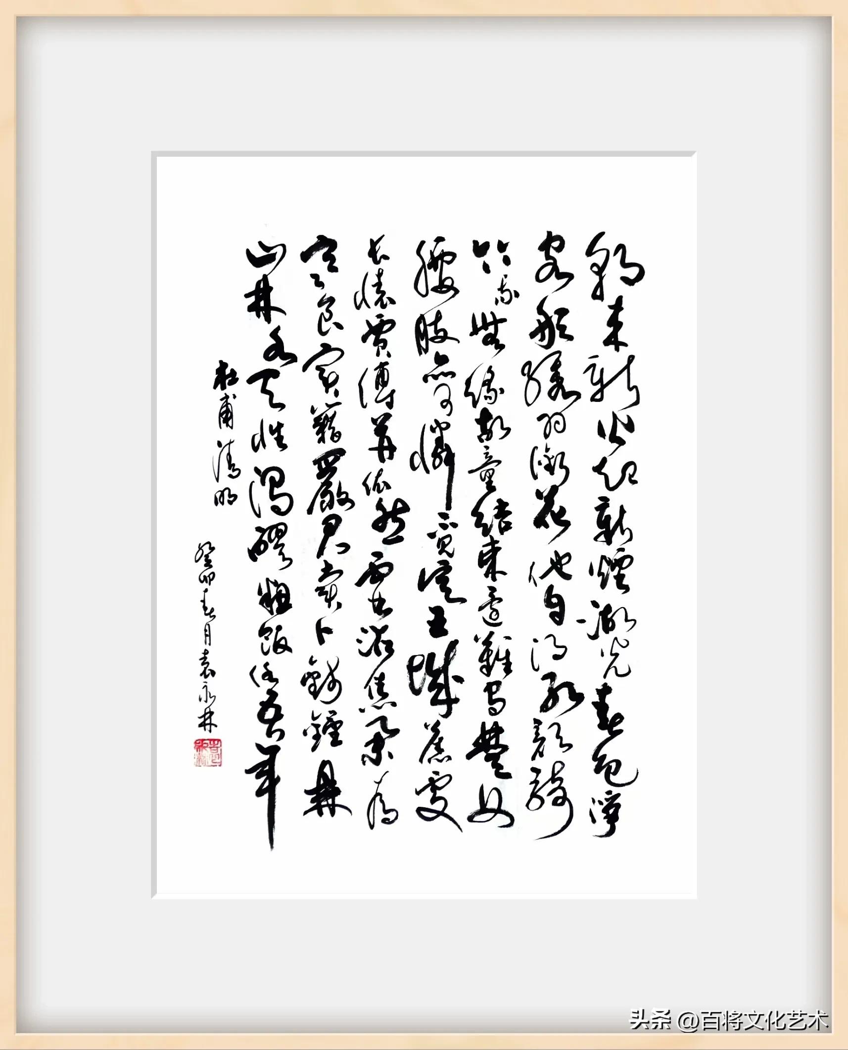 [Hundred Generals Culture] General Yuan Yonglin - iNEWS