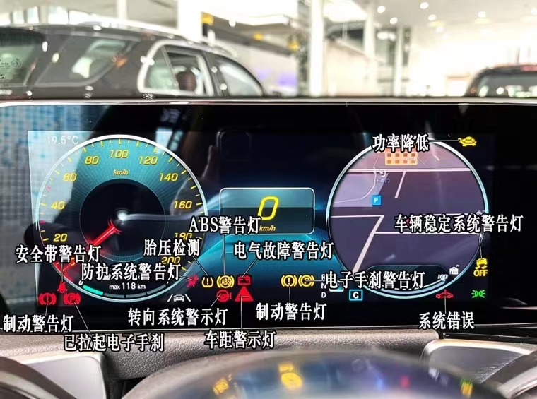 How to choose the Mercedes-Benz EQB portable charging gun (how to use ...