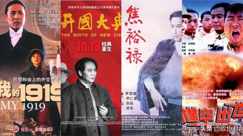 The main melody movie is upgraded, how far is the next "Changjin Lake ...
