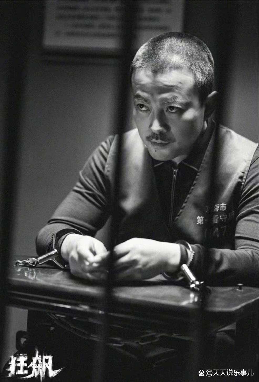 "The Knockout" is so underwhelming in its portrayal of decent ...