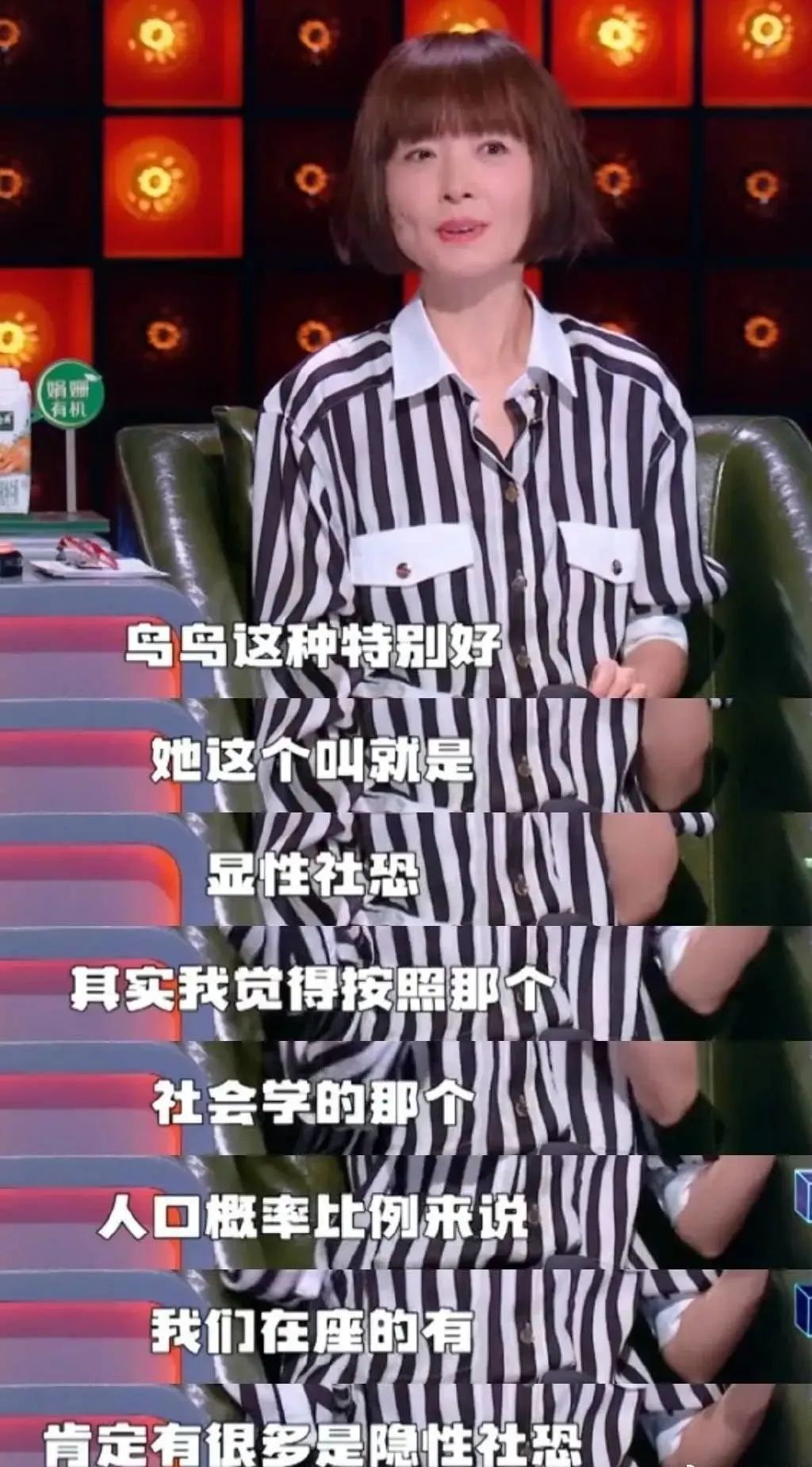 "The King of Embarrassment" has turned over, why is he "cleaning" Lu Yu ...