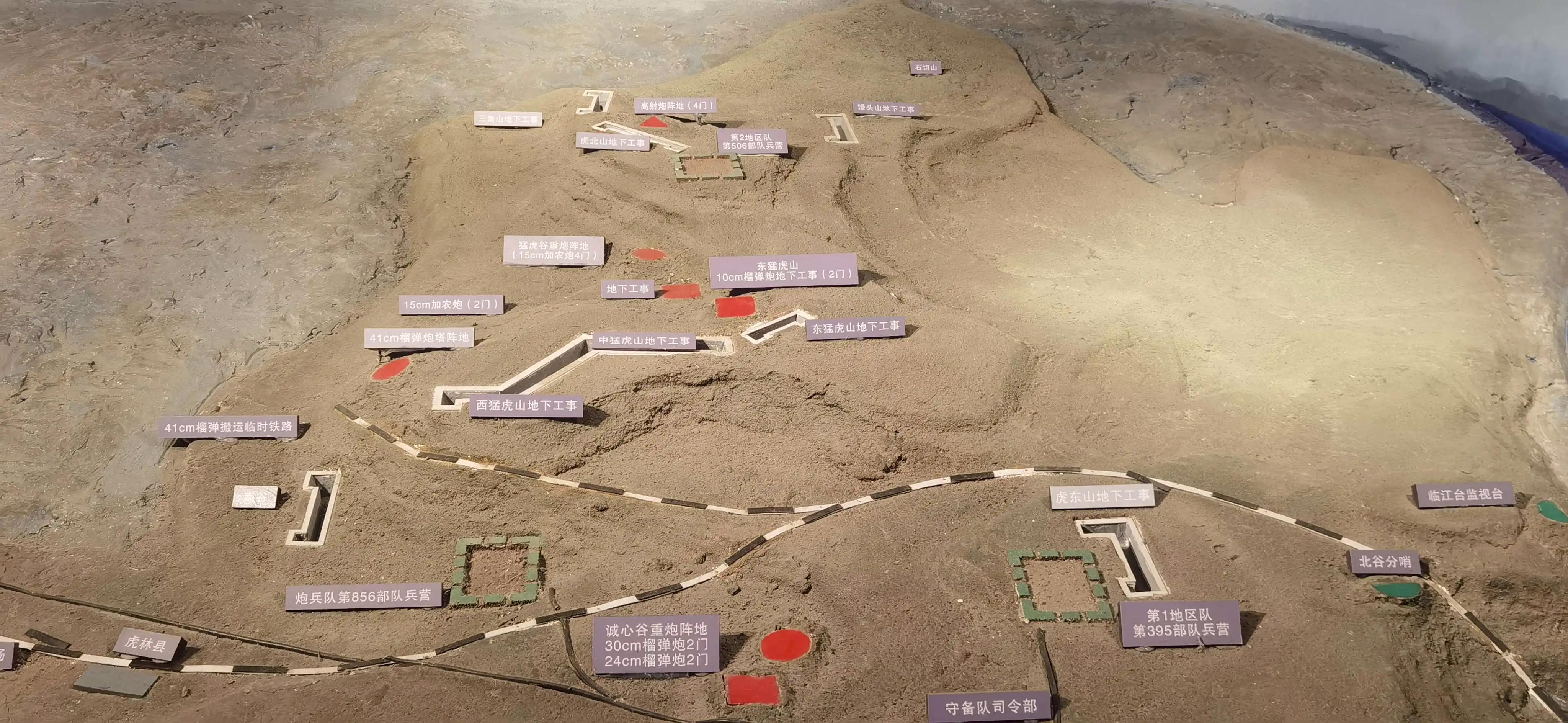 The most legendary achievement of the anti-union scouts: the first shot ...