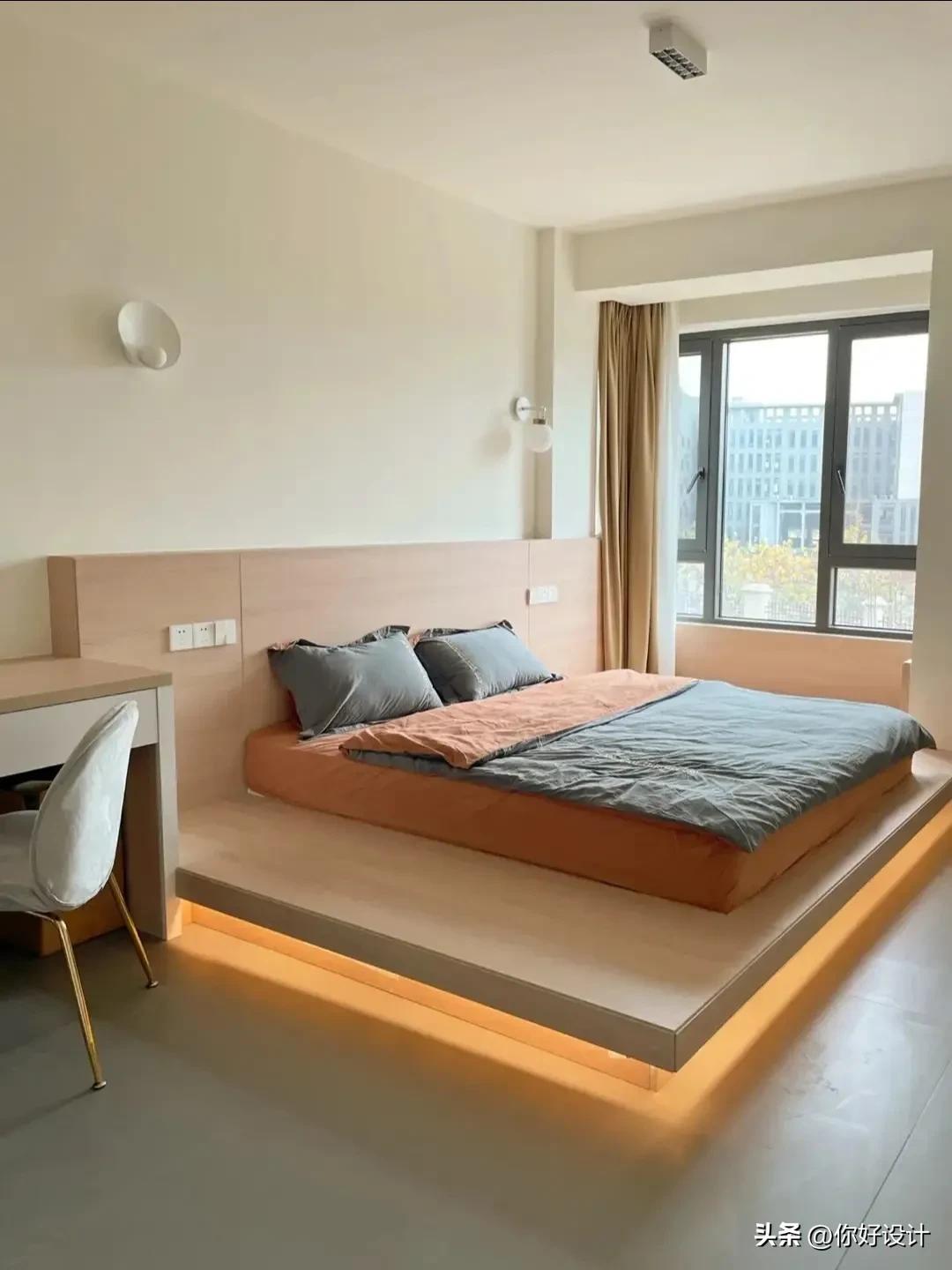 20 Best Bedroom Platform Bed Designs - iMedia