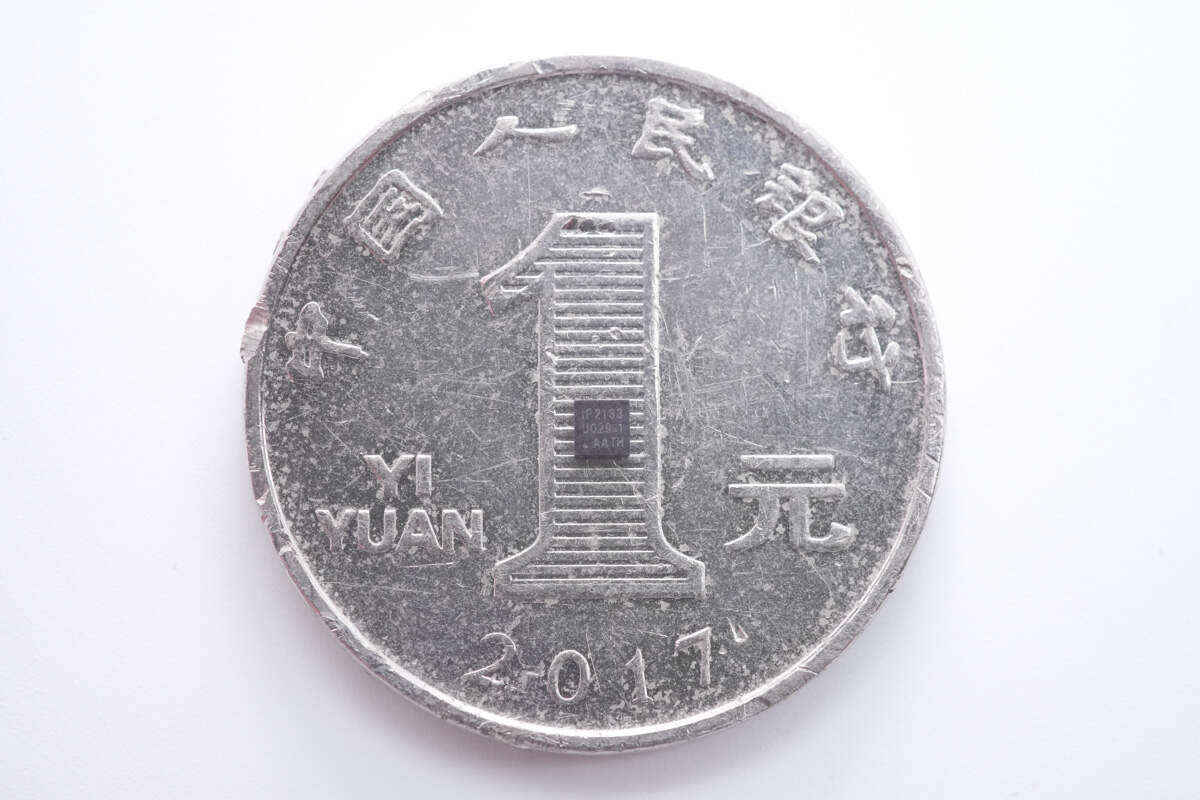 PD3.1 V1.7標準認證業內首款，英集芯推出旗艦E-Marker晶片IP2133H - 頭條匯