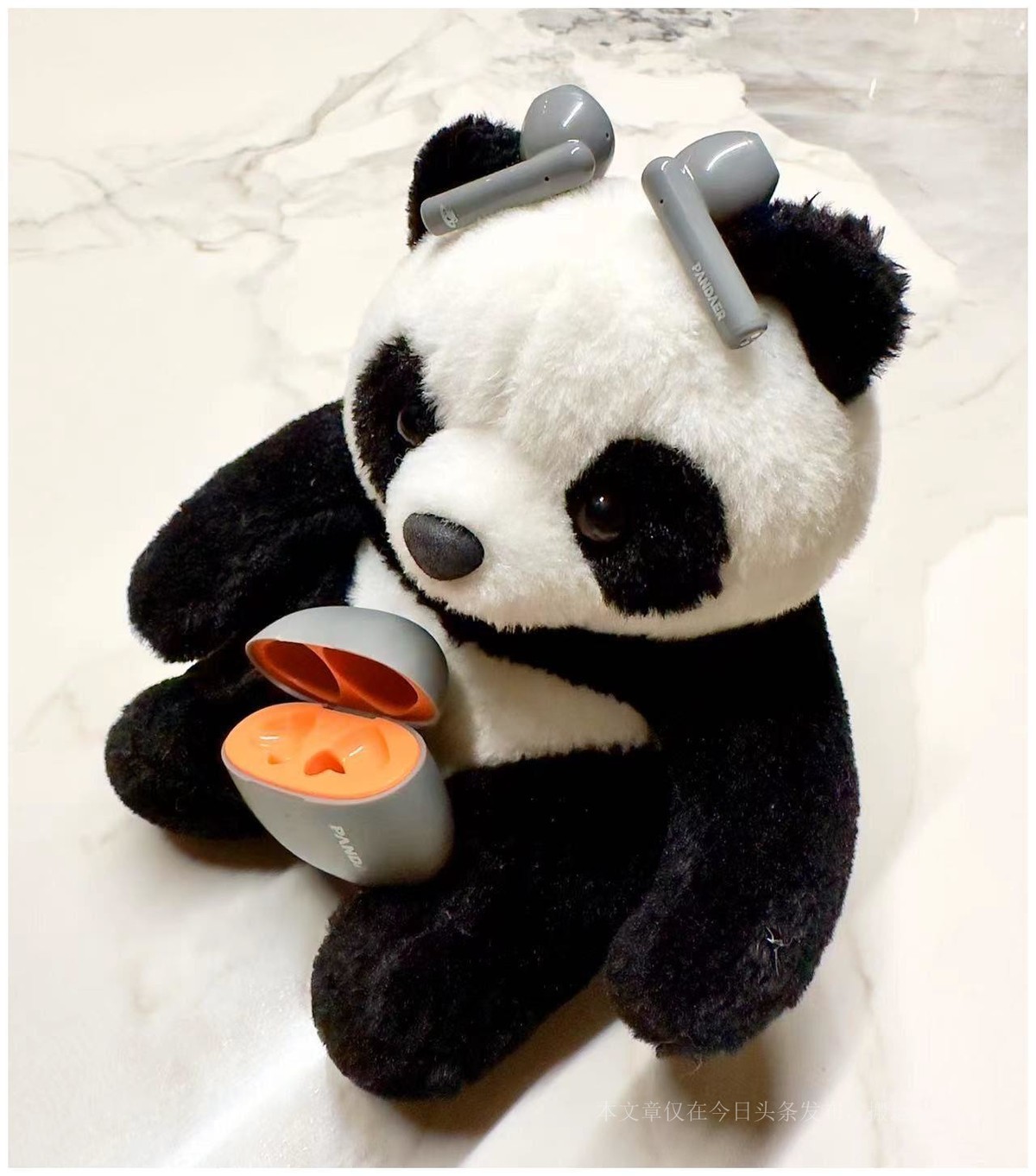 The small ear PANDAER AIR hidden in the pocket - iMedia