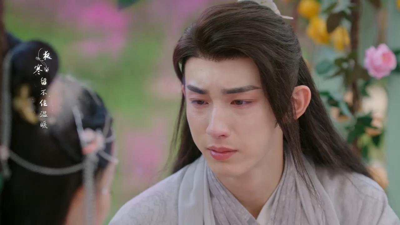 "Hua Rong": Guo Junchen draws his sword to face each other, and the ...