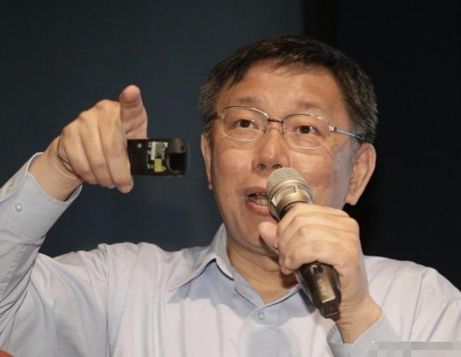 Ke Wenzhe: When the People's Liberation Army attacks Taiwan, 1.4 ...