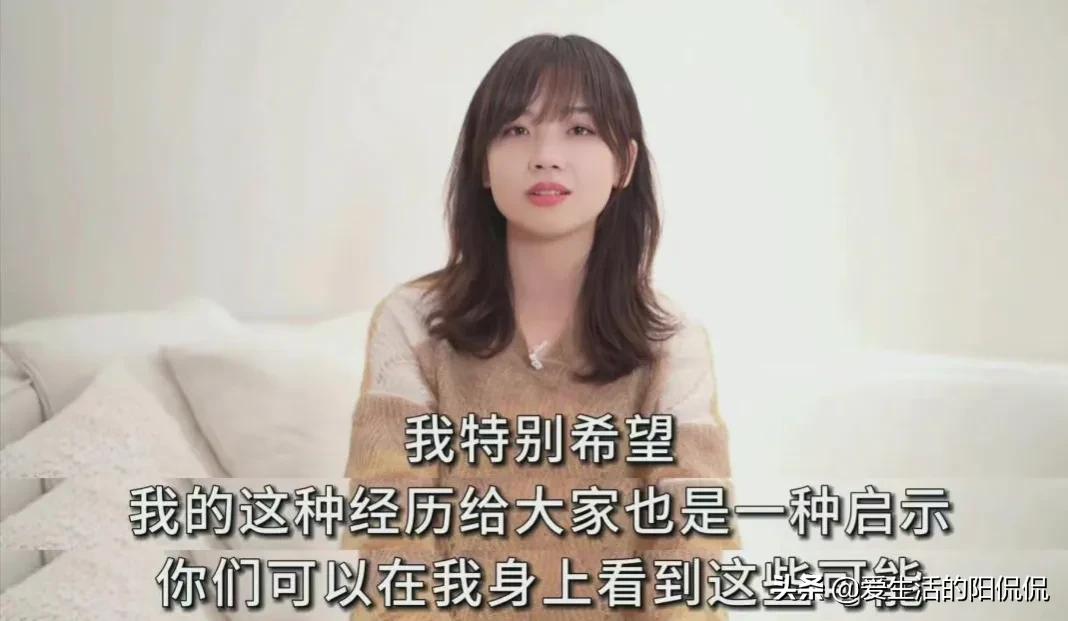 The unsolved mystery of the dark goddess Pan Tiantian, is she 91 Video ...