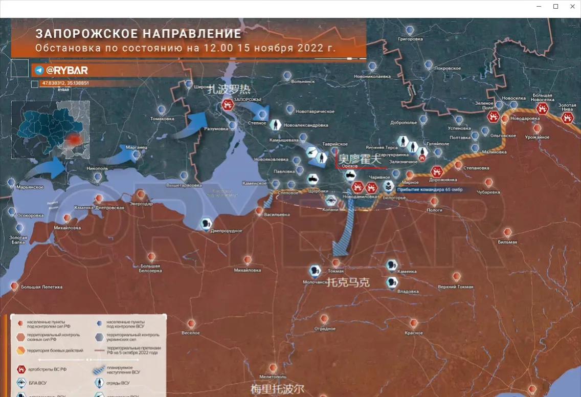 Wagner attacked in multiple directions, and the Russian army took ...