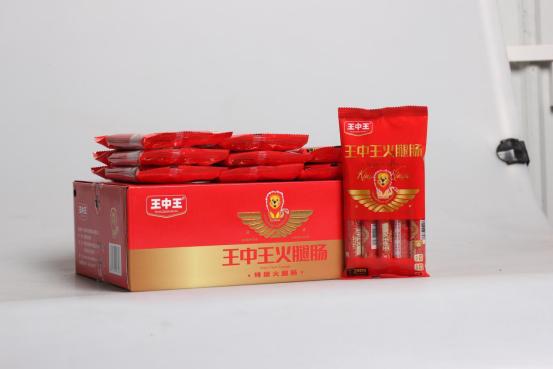 From Jay Chou's concert to Wang Zhongwang's ham sausage, how can classics reawaken young people ...