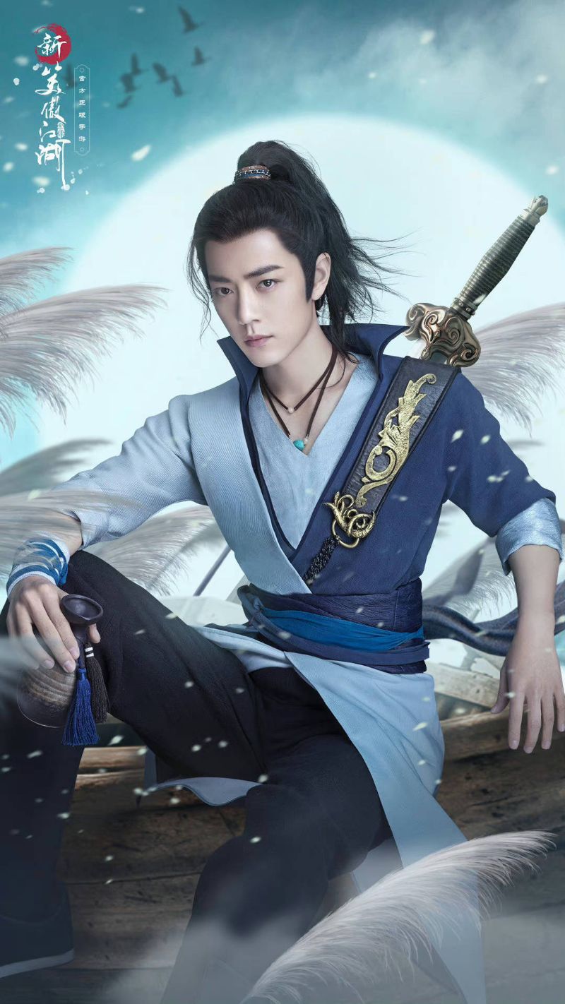 The movie version of "The Legend of the Condor Heroes" is officially announced! Xiao Zhan plays ...