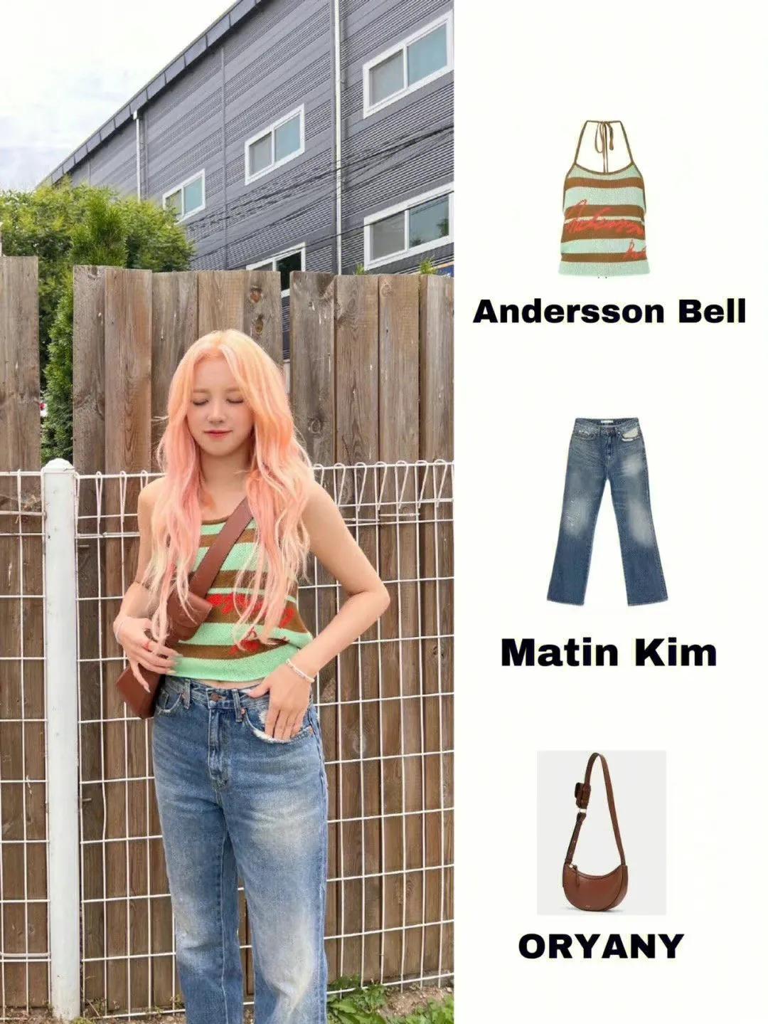 Song Yuqi's 9 summer outfits - iNEWS