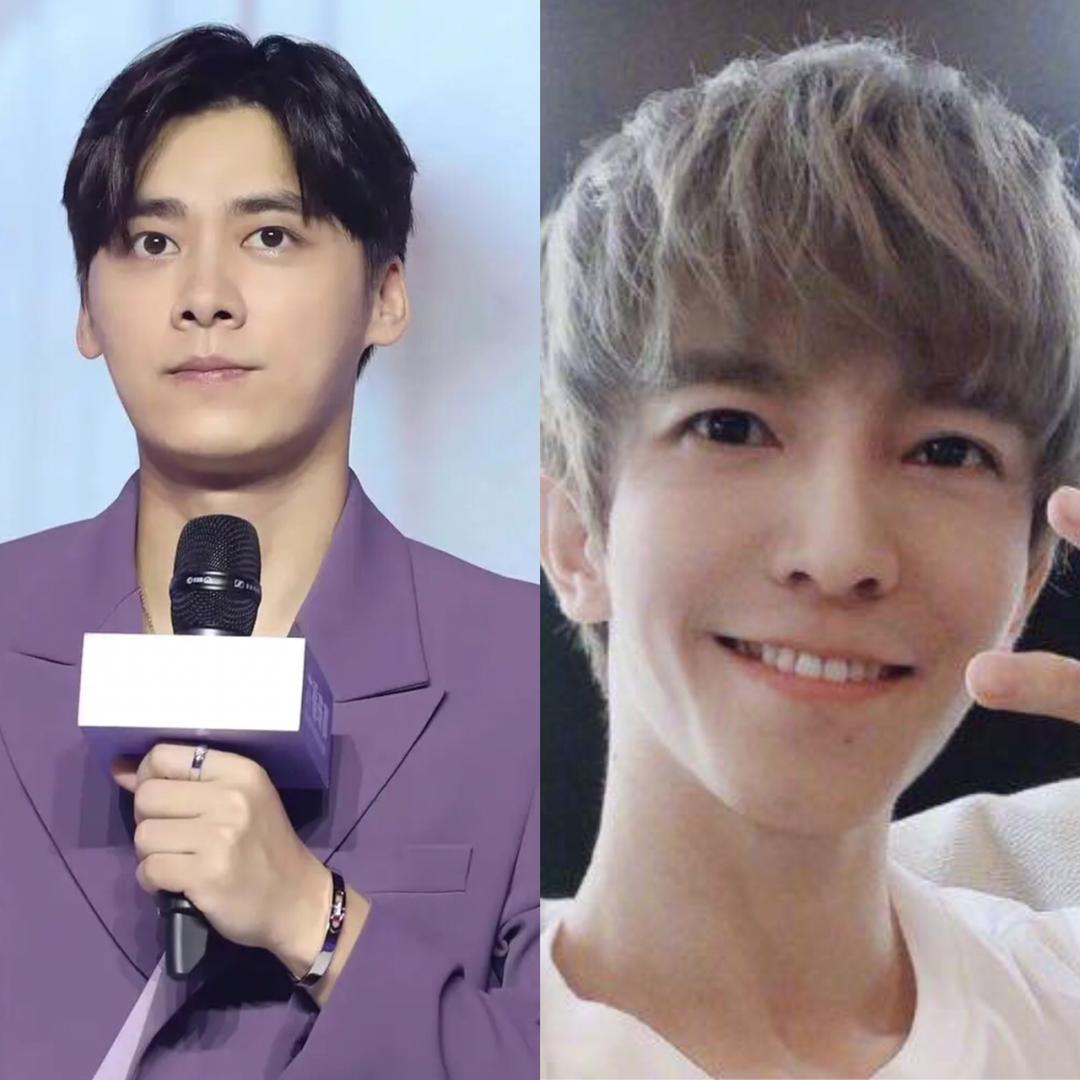 Little Bagua, Yang Mi, He Jiong, Wang Han, Wang Hedi - iNEWS