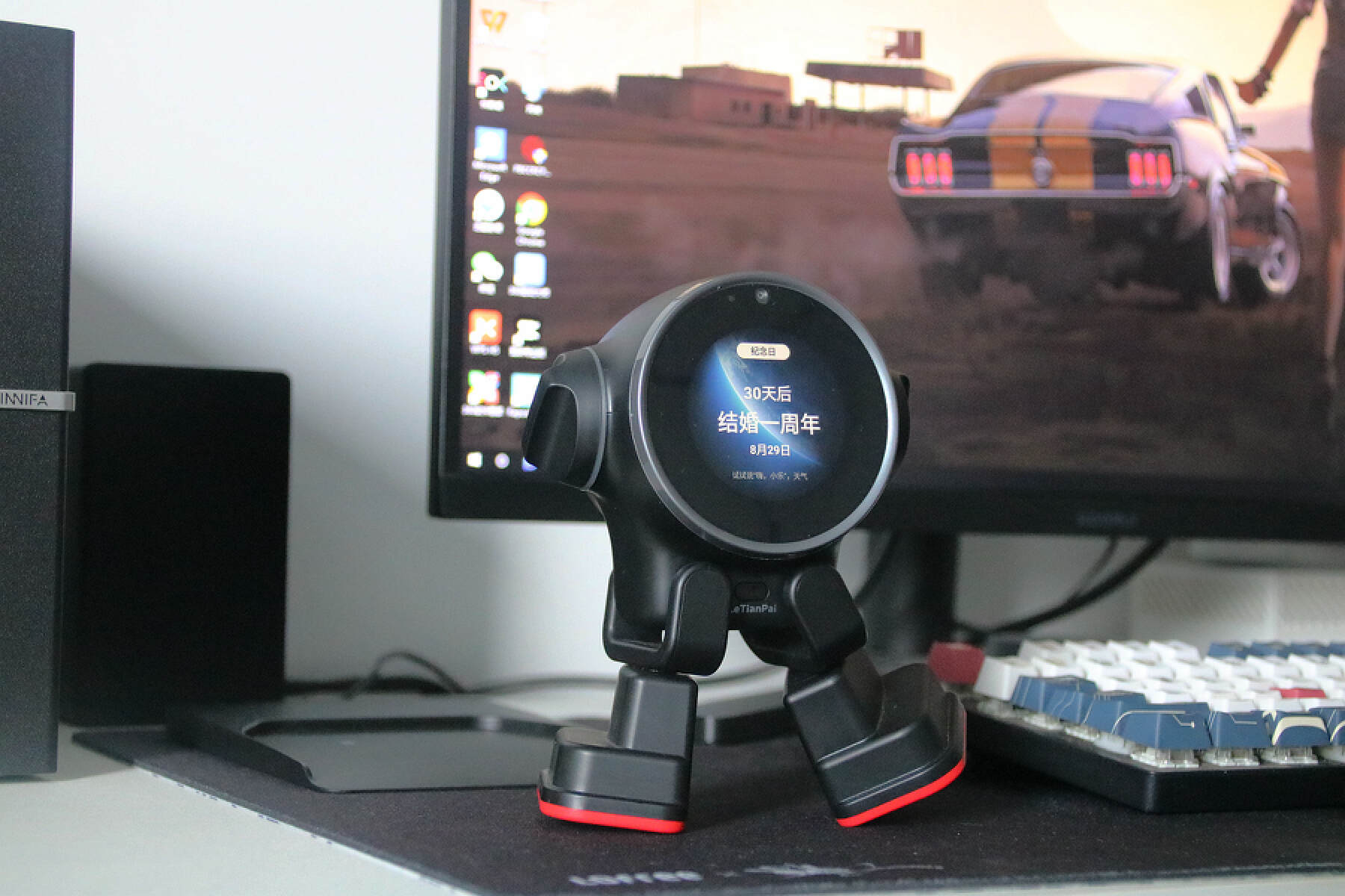 The real all-round AI voice desktop robot, the optimist desktop robot ...