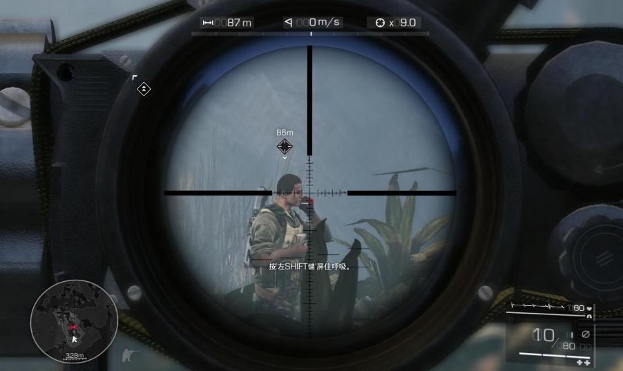 Being targeted by a sniper, how to run to escape?Sa Beining asked the ...