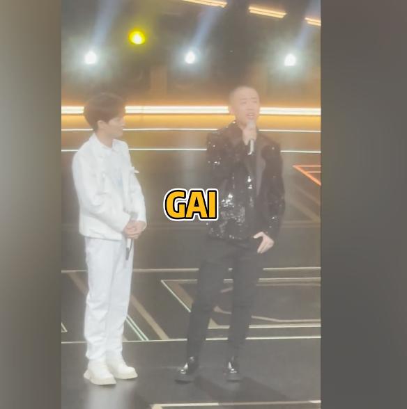 Zhou Shen and GAI join the voice and music partner lineup of the third ...