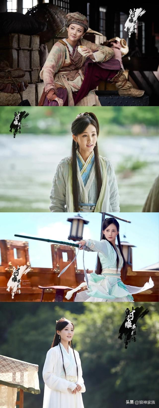 "The Warm Night in the Nine Heavens" aired on iQiyi and Li Yitong ...