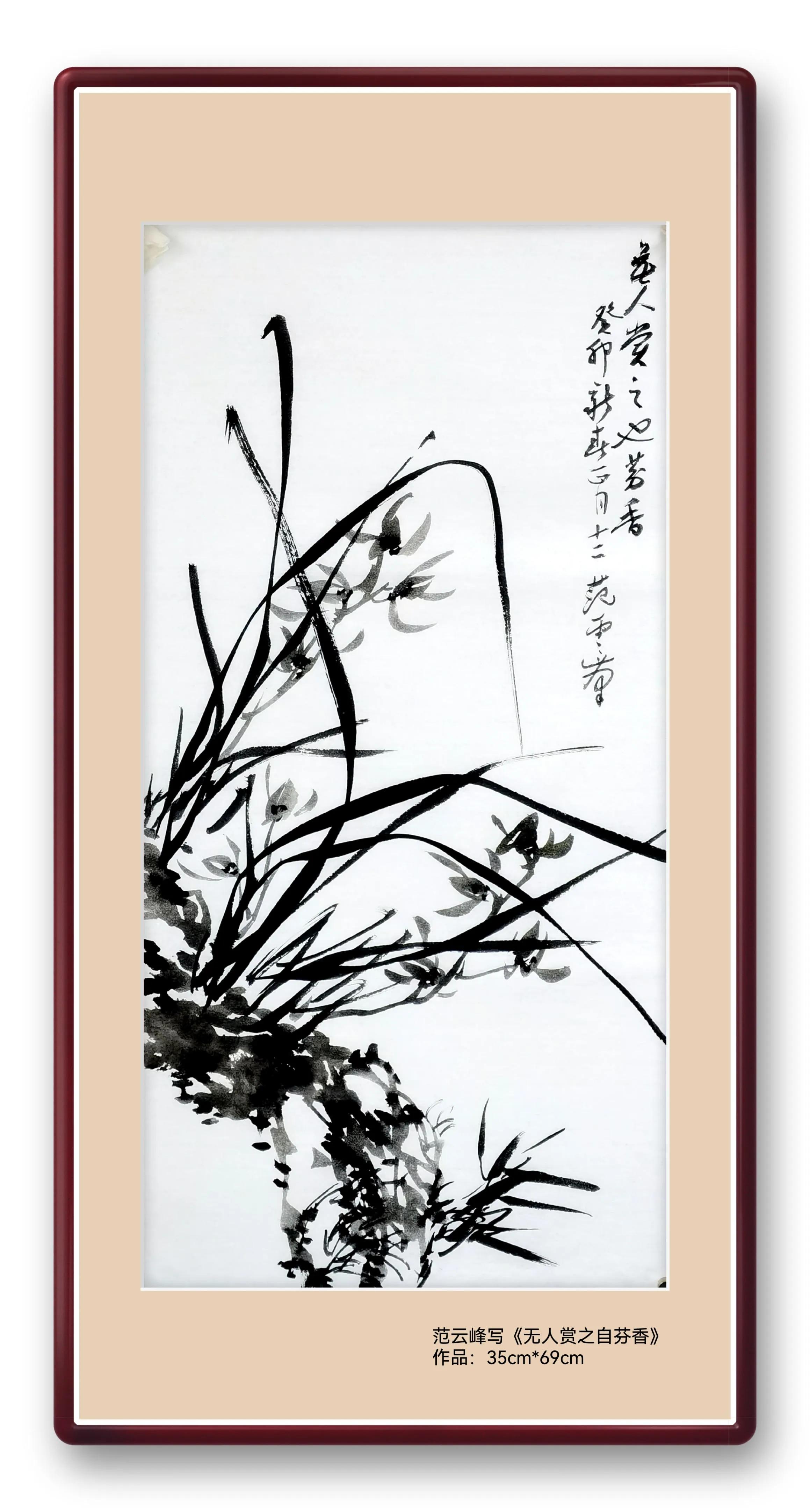 Three Languages with a Smile: Lanjiao, Lanpu, Lanzhang——Talking about ...