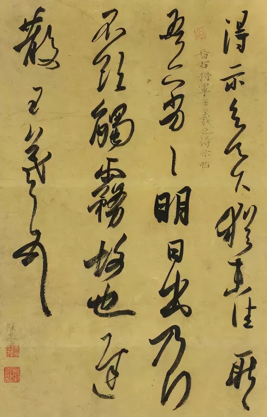 13 core details of learning calligraphy - iNEWS