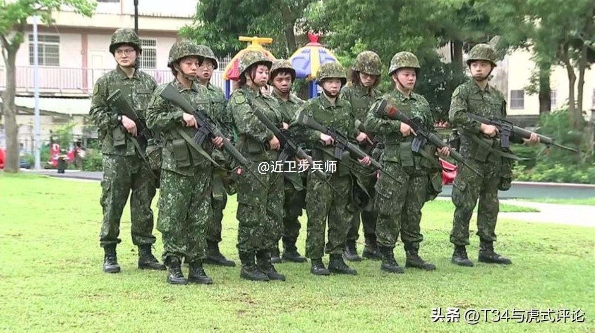 Taiwanese military female teachers called to train in children's ...
