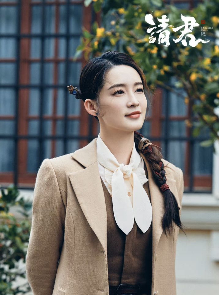 Ren Jialun and Li Qin's "Please King" hit the air, netizens said: The wedding scene is so sweet ...