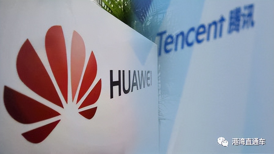 Why are big companies such as Huawei, Alibaba, and Tencent rushing to ...
