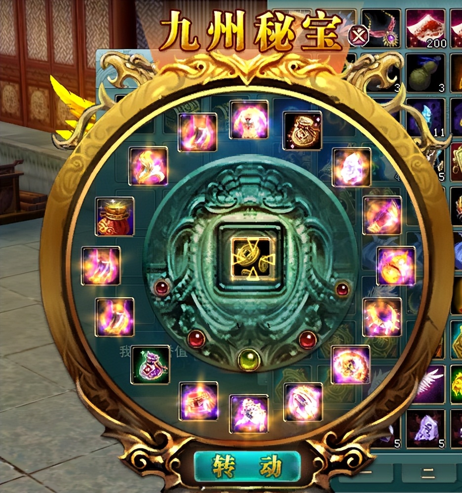 "Jianxiao Kyushu" new service "horse lying in the cloud" cool title ...